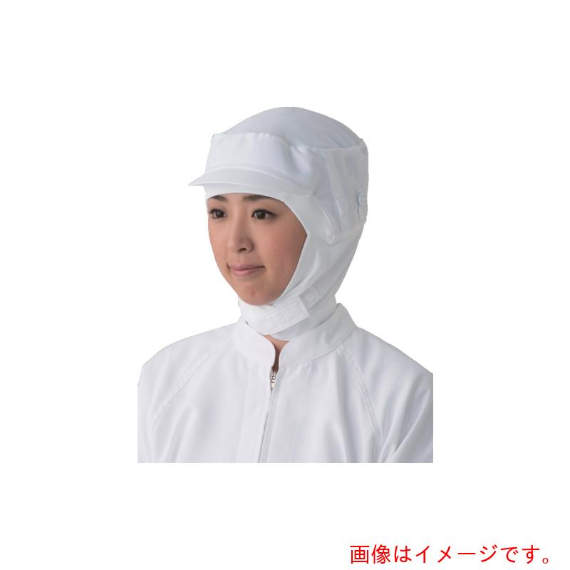特長 ●顔周りにソフトな素材を使用しており、ピッタリフィットします。 ●マスク掛け、メガネ通し孔付です。 用途 ●医薬品・バイオ・化学・包装。 ●食品工業。 仕様 ●色：ブルー ●サイズ：LL ●ISO Class：8 ●ISO Class...