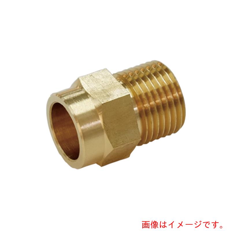 仕様 ●規格：G1/2×12.7 ●給湯配管用ロウ付継手 質量・質量単位 ●40.0g 【メーカー名】（株）リビラック 【メーカー品番】FCU10