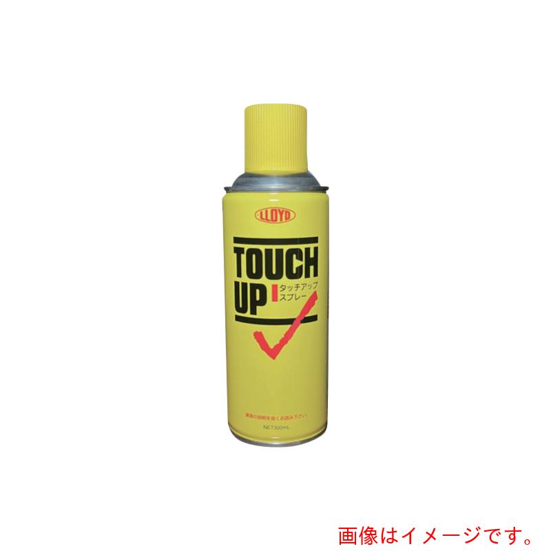 特長 ●上記日塗工番号で調色してお届けできるアクリルラッカースプレーです。 仕様 ●色：日塗工番号：TT-S8-367（マンセル値：7.5Y9/2相当） ●容量(L)：0.42 質量・質量単位 ●420.0g 【メーカー名】ロイド（株） 【...