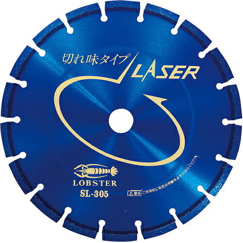 特長 ●コンクリート・コンクリート二次製品(U字溝等)・ブロック・スレート・ALC・石材等の切断に最適です。 ●高温度でも高い強度を保てる為、軟削材切断の異常発熱に対し、チップとびが少なく安全に作業ができます。 ●瞬時接合の為、チップ・基板...
