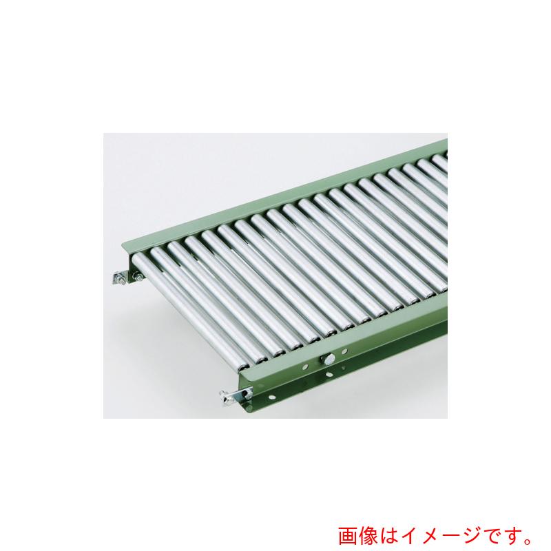 特長 ●軽荷重搬送用グラビティローラコンベヤです。 ●プレスベアリングを採用したローラで、安価タイプのコンベヤです。 用途 ●軽荷重搬送物用 仕様 ●機長(mm)：1500 ●塗装色：標準色(メジャーグリーンS31-513) ●ローラピッチ...