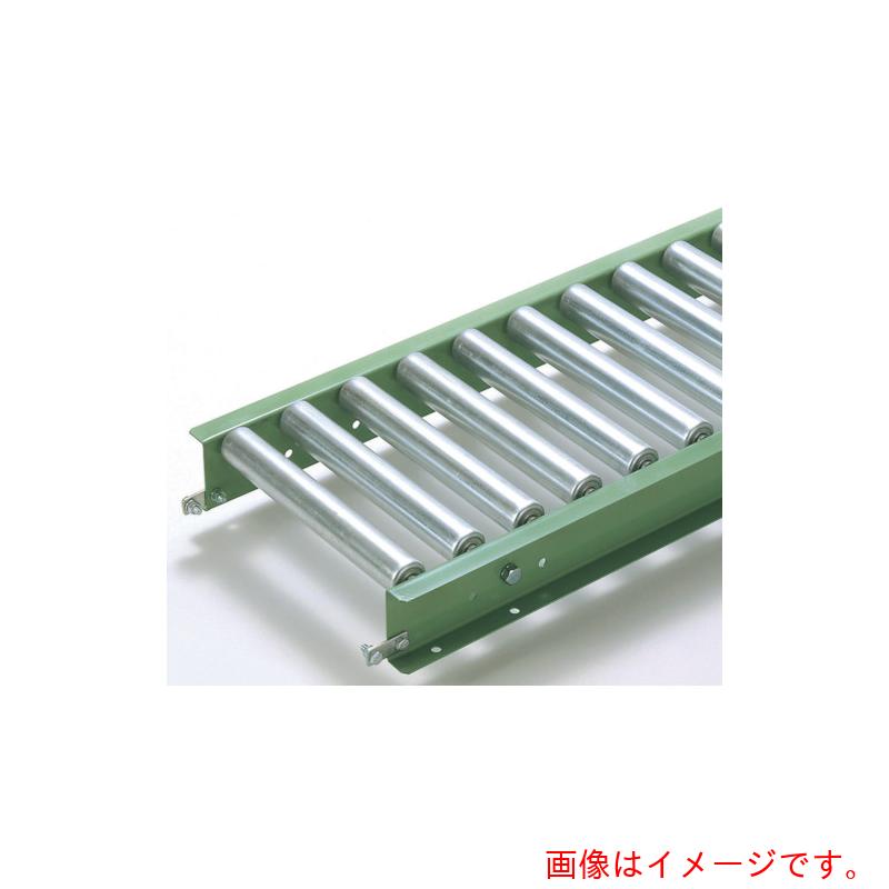 特長 ●中荷重搬送用グラビティローラーコンベヤです。 ●プレスベアリングを採用したローラーで、安価タイプのコンベヤです。 用途 ●中荷重搬送物用 仕様 ●ローラー径(mm)：42.7 ●ローラー幅(mm)：900 ●ピッチ(mm)：150 ...