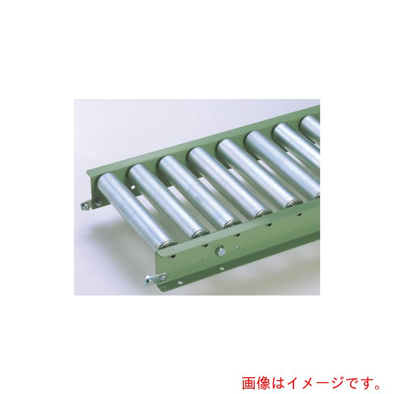 特長 ●中荷重搬送用グラビティローラコンベヤです。 ●プレスベアリングを採用したローラで、安価タイプのコンベヤです。 用途 ●中荷重搬送物用 仕様 ●機長(mm)：2000 ●塗装色：標準色(メジャーグリーンS31-513) ●ローラピッチ...