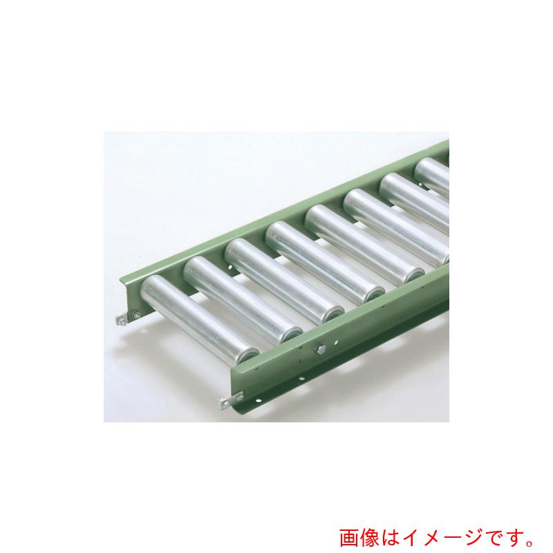 特長 ●中荷重搬送用グラビティローラコンベヤです。 ●削り出しベアリングを採用したローラで、高品質のコンベヤです。 用途 ●中荷重搬送物用 仕様 ●機長(mm)：2000 ●塗装色：標準色(メジャーグリーンS31-513) ●ローラピッチ(...