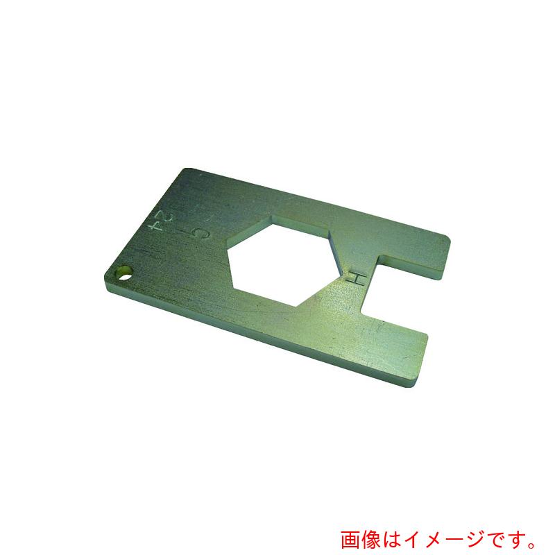 特長 ●締め付け用の専用工具で簡易点検も出来ます。 用途 ●ロータリーアイボルトの締め付け・点検用に。 仕様 ●寸法(mm)E：52 ●寸法(mm)K：25.0 ●適合機種：RE-12 ●マーテック　ロータリーアイボルト締付け・点検冶具RE...