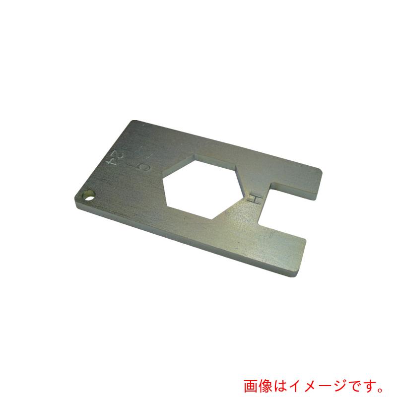 特長 ●締め付け用の専用工具で簡易点検も出来ます。 用途 ●ロータリーアイボルトの締め付け・点検用に。 仕様 ●寸法(mm)E：57 ●寸法(mm)K：29.5 ●適合機種：RE-16 ●マーテック　ロータリーアイボルト締付け・点検冶具RE...