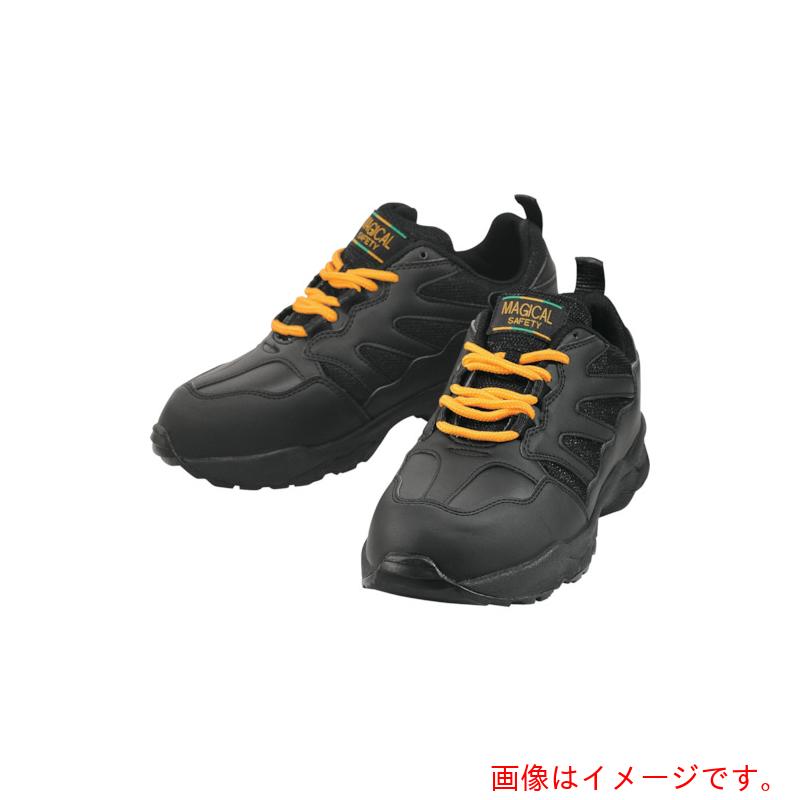 特長 ●帯電防止性能を有したプロスニーカーです。 ●肉厚のEVAミッドソールが優れたクッション性を発揮し、かかとや膝への負担を軽減します。 ●油の付着した床面でも変質しにくく、安心して使える耐油底を採用しました。 用途 ●普通作業に。 仕様...