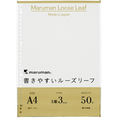 特長 ●極細ペンでも書きやすい3mm方眼罫 用途 ●余白はなく、端まで使える引き流し 仕様 ●用紙サイズ：A4 ●穴数(個)：50 ●横(mm)：30 ●縦(mm)：210 ●色：ホワイト ●中紙(枚)：5 ●環境のことを考えて、「紙」だけ...