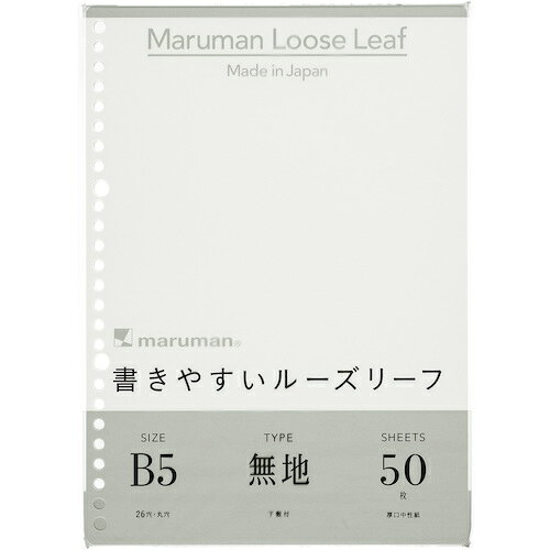 特長 ●学習や仕事だけでなく、幅広い用途で活用いただけます。 仕様 ●用紙サイズ：B5 ●穴数(個)：26 ●26穴無地罫 質量・質量単位 ●190.0g 【メーカー名】マルマン（株） 【メーカー品番】L1206