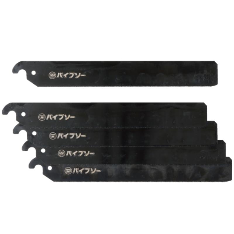●対応品番： PS-240 ●5枚入 ●刃長： 240mm 【メーカー名】（株）マーベル 【メーカー品番】PSB