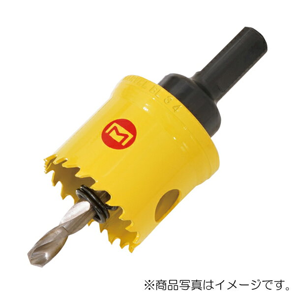 ●能力： 鉄板:3.2mm、ステンレス:1.6mm ●用途： 薄鉄板、ステンレス板、アルミ板、プラスチックなどの穴あけ ●サイズ（直径）： 38mm 【メーカー名】（株）マーベル 【メーカー品番】BL-38
