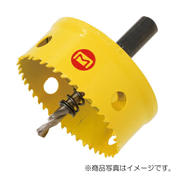 ●能力： 鉄板:3.2mm、ステンレス:1.6mm ●用途： 薄鉄板、ステンレス板、アルミ板、プラスチックなどの穴あけ ●サイズ（直径）： 73mm 【メーカー名】（株）マーベル 【メーカー品番】BL-73