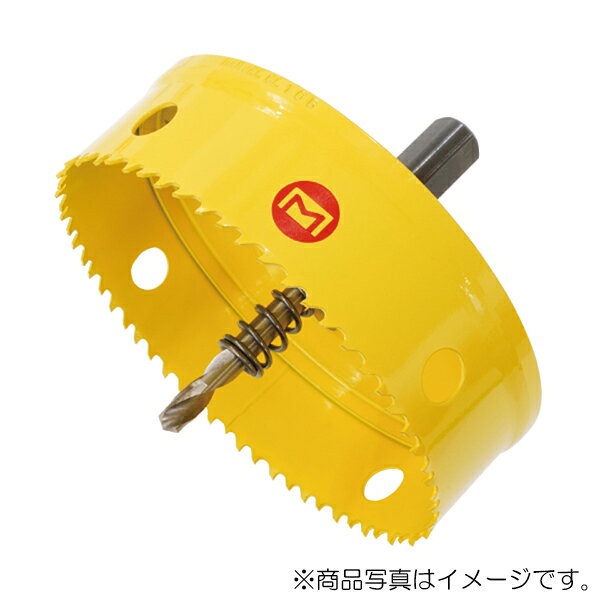 ●能力： 鉄板:3.2mm、ステンレス:1.6mm ●用途： 薄鉄板、ステンレス板、アルミ板、プラスチックなどの穴あけ ●サイズ（直径）： 100mm 【メーカー名】（株）マーベル 【メーカー品番】BL-100