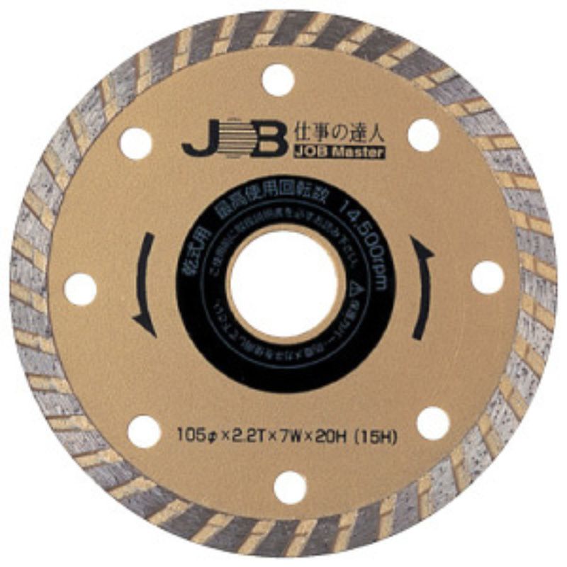 ●サイズ（外径×厚さ×巾）： 105mm×2.2mm×7mm ●穴径（H）： 20（15）mm ●その他： ローコストタイプ 【メーカー名】（株）マーベル 【メーカー品番】JDC-105