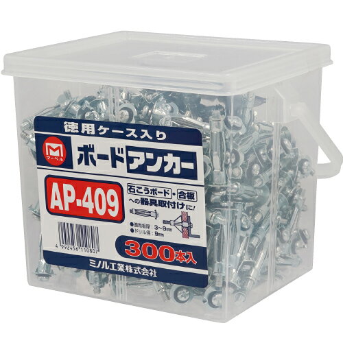 ●タイプ： ビス ●本体全長/径/首長： 32/6.8/7mm ●ビス頭形状/直径： ナベ頭+-/4.0mm ●適用板厚： 3〜9mm ●ドリル径： 9mm ●入数： 300本 【メーカー名】（株）マーベル 【メーカー品番】AP-409