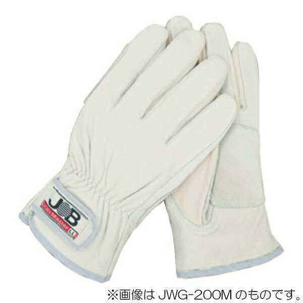 ●寸法： L 【メーカー名】（株）マーベル 【メーカー品番】JWG-200L