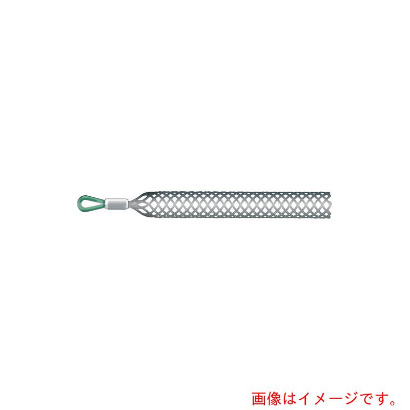 特長 ●スッポ抜けしないしっかりつかんで安全なグリップです。ワイヤー部はサビにくいステンレスワイヤーを使用しています。 ●スタンダードステンレスタイプ、ワイヤー部：ステンレスワイヤーロープ・ロック部：アルミ 質量・質量単位 ●452.0g ...