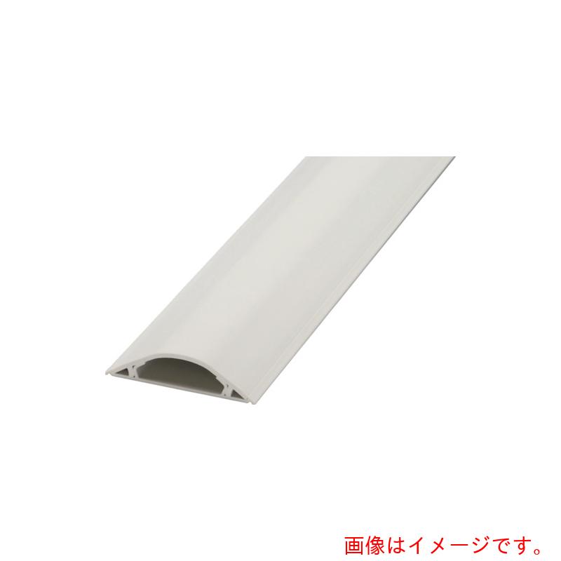 特長 ●荷重や衝撃に強い特殊樹脂製で強度は抜群です。 ●カバーの傾斜がなだらかなフラットタイプですから、台車の通過がスムーズで、つまづきを防止します。 ●配線時にケーブルが飛び出しにくい形状です。 ●豊富なサイズと色、付属品を揃え、様々なシ...