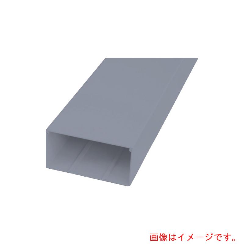 特長 ●OA機器、LAN工事などあらゆる配線の整理、保護に使用できます。 ●カバーとベースは着脱が簡単なはめ込み式で、取り付けが容易な上に保守点検も楽に行えます。 ●硬質塩化ビニル製で、切断などの加工も簡単です。サビの心配もありません。 仕...