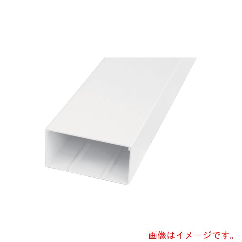 特長 ●OA機器、LAN工事などあらゆる配線の整理、保護に使用できます。 ●カバーとベースは着脱が簡単なはめ込み式で、取り付けが容易な上に保守点検も楽に行えます。 ●硬質塩化ビニル製で、切断などの加工も簡単です。サビの心配もありません。 仕...