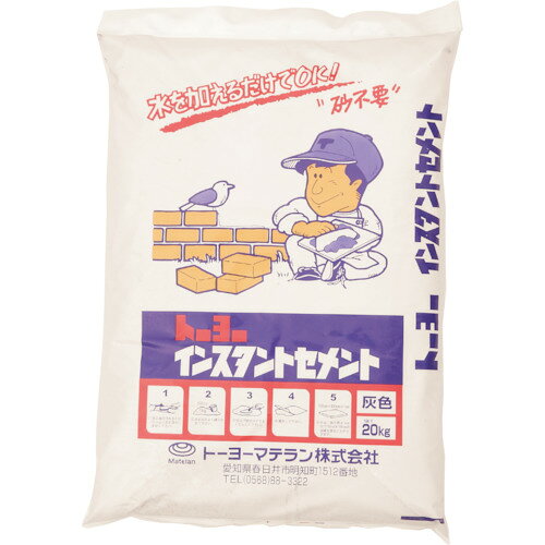 特長 ●セメントと骨材がブレンドされたドライモルタルです。 ●水と混錬するだけで施工が可能です。 ●モルタル用混和剤の添加が可能です。 ●骨材粒径は3mm以下です。 用途 ●土木・外構工事に（土間、ブロック積み、隙間埋めなど） 仕様 ●色：...