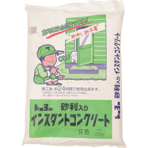 特長 ●水を加えるだけで作業できます。 仕様 ●容量(kg)：20 ●硬化時間：24時間 質量・質量単位 ●20.0kg 【メーカー名】トーヨーマテラン（株） 【メーカー品番】5188 【法人限定商品】※下記注意事項を事前にご確認ください。...