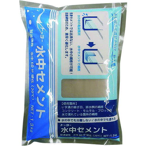 特長 ●普通セメントではできない、水中の補修が可能です。 用途 ●水中の補修に。 仕様 ●色：灰色 ●容量(kg)：1.3 ●硬化時間：水中60分（20℃） ●施工面積：30cm×30cm(1cm厚) ●超速硬性 材質 ●ポルトランドセメン...
