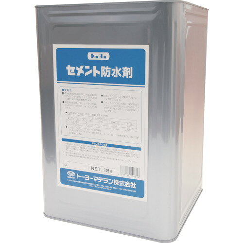 特長 ●防水性を求める場所に添加し、池・洗面所の防水加工に最適です。 用途 ●水廻りの防水補修に。 ●防水工事などに 仕様 ●色：白乳 ●容量(kg)：18 材質 ●脂肪酸等 質量・質量単位 ●18.0kg 【メーカー名】トーヨーマテラン（...