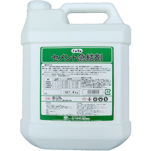 特長 ●添加量に応じてセメントの硬化時間を調整できます。 用途 ●冬場の作業短縮に。 仕様 ●色：透明 ●容量(L)：4 材質 ●珪酸ソーダ等 質量・質量単位 ●4.0kg 【メーカー名】トーヨーマテラン（株） 【メーカー品番】NO1540...