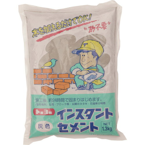 特長 ●セメントと骨材がブレンドされたドライモルタルです。 ●水と混錬するだけで施工が可能です。 ●モルタル用混和剤の添加が可能です。 ●骨材粒径は1mm以下です。 用途 ●コンクリート部の修繕に。 仕様 ●色：灰 ●容量(kg)：1.3 ...