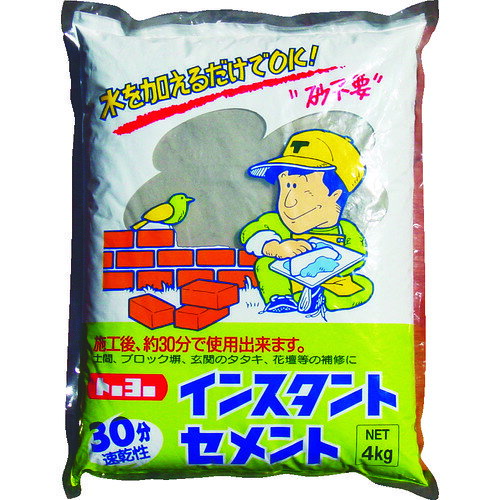 特長 ●施工後30分で人の歩行ができます。 用途 ●急を要するセメント施工や冬場の作業。 仕様 ●色：灰 ●容量(kg)：4.0 ●硬化時間：30分 ●施工面積：45cm×45cm(1cm厚) ●可使時間：15分 ●速乾性。約30分硬化。 ...
