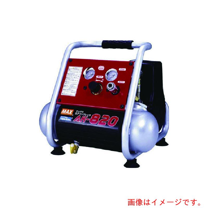 特長 ●1馬力・タンク内最高圧力0.95MPa(約9.5kgf/［［CM2］］)です。 ●エア工具にも安心のタンク内防錆処理仕様です。 ●プロからDIYまで幅広いユーザーに対応できます。 用途 ●エアタッカーや一般釘打機の使用に ●エアダス...