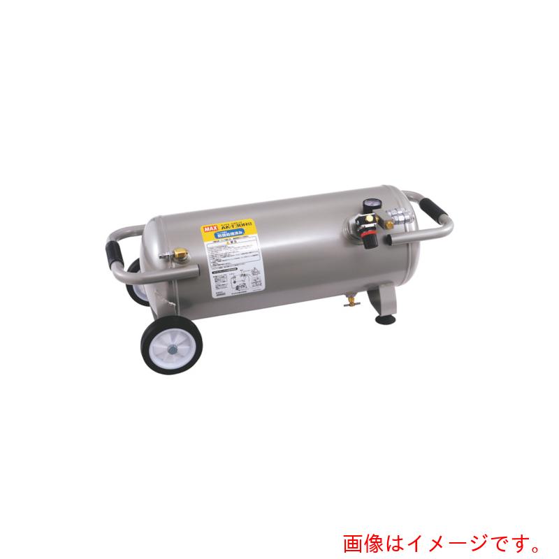 特長 ●常圧接続エアタンクです。 ●リーズナブル常圧サブタンクです。 用途 ●一般釘打機・エアツール専用エアタンク ●エア取出口：一般用(常圧)2個 質量・質量単位 ●13.3kg 【メーカー名】マックス（株） 【メーカー品番】AK-T30...