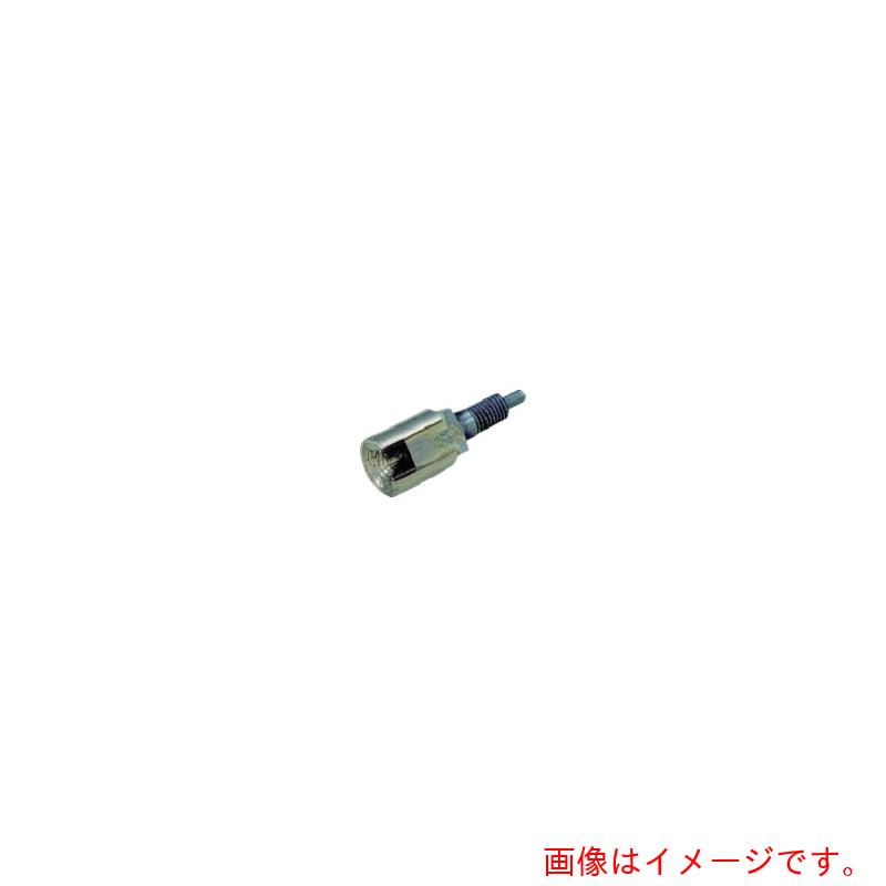 特長 ●乾式静音ドリルDS-181D専用ビットです。 ●MAX　乾式静音ドリル専用ビット　φ10mm 質量・質量単位 ●0.1kg 【メーカー名】マックス（株） 【メーカー品番】DS-B10D