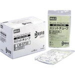 特長 ●ケーブルマーキング用補助具です。 ●チューブを動かせばラベルをマーキングしたいポイントまで容易に移動できます。 ●スリットチューブの内側がヒダ状に加工してあり滑り止め効果があります。 用途 ●ケーブルマーキング表示に。 ●ケーブルに...