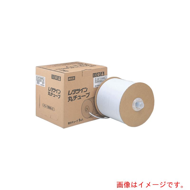 特長 ●LM-550W2・LM-500W2・LM-500F2・LM-500・500W・550W・340T・340T/W・390T・390T/W・330T・380T・380T/PC・LM-370TX・LM-320TX・LM-400・LM-40...