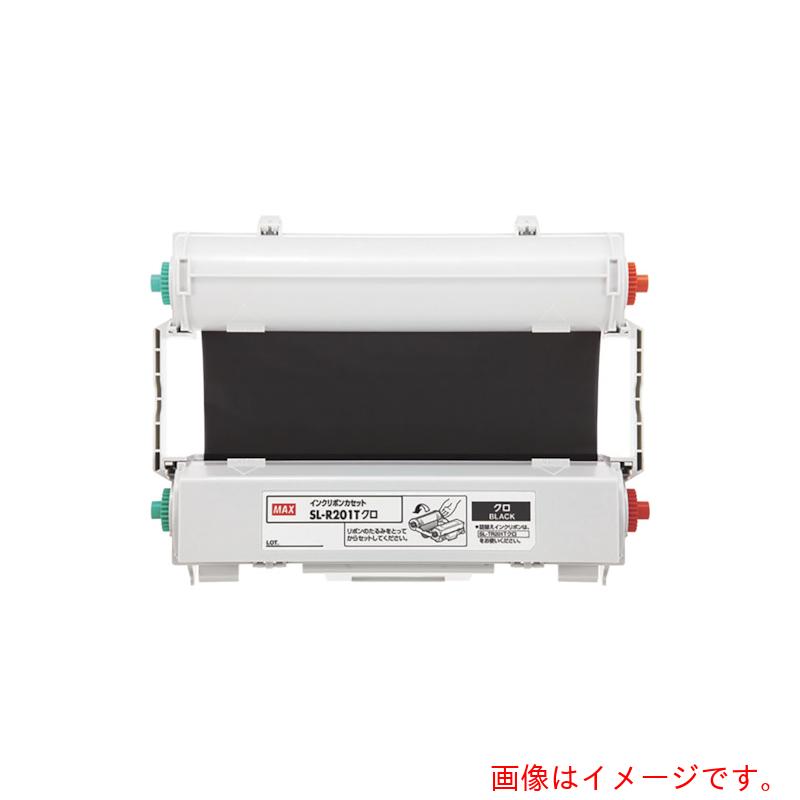 特長 ●CPM-200専用のインクリボン（詰め替え式）です。 用途 ●安全表示、案内表示、施設表示、工事看板に。 仕様 ●適合機種：CPM-200 ●タイプ：詰め替え式 ●色：赤 ●リボン色：赤 ●巻きm：50m 材質 ●インクリボン：PE...