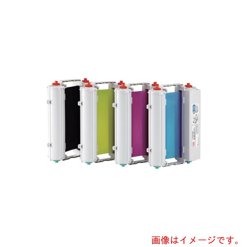 特長 ●CPM-200専用のプロセスカラーインクリボン（詰め替え式）です。 用途 ●安全表示、案内表示、施設表示、工事看板に。 ●写真・イラスト入り安全表示・案内表示に。 仕様 ●適合機種：CPM-200 ●タイプ：詰め替え式 ●色：マゼン...