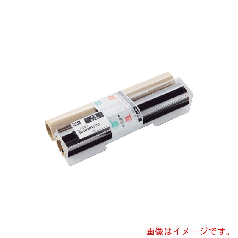特長 ●CPM-200専用の詰替用インクリボンです。 用途 ●安全表示、案内表示、施設表示、工事看板に。 仕様 ●適合機種：CPM-200 ●タイプ：詰め替えインクリボン ●色：赤 ●リボン色：赤 ●巻きm：50m 材質 ●インクリボン：P...
