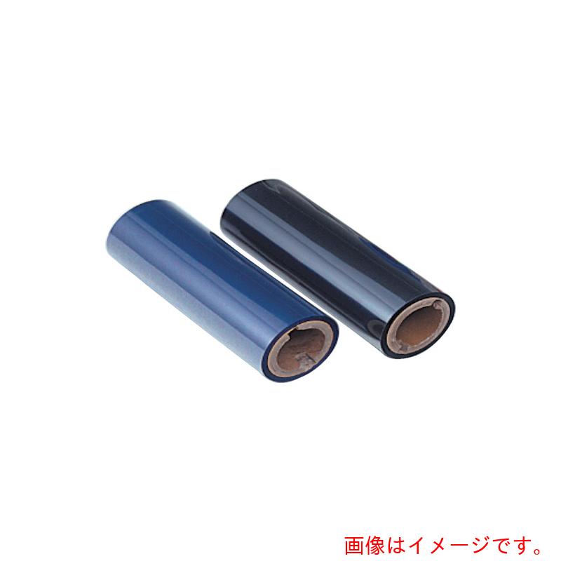 特長 ●CPM-100Hシリーズ・CPM-100シリーズ・PM-100W・PM-100専用インクリボンです。 用途 ●安全表示、案内表示、施設表示、工事看板、銘板ラベル、備品ラベルに。 ●別売の詰め替えインクカセット（SL-Rカセット）にセ...
