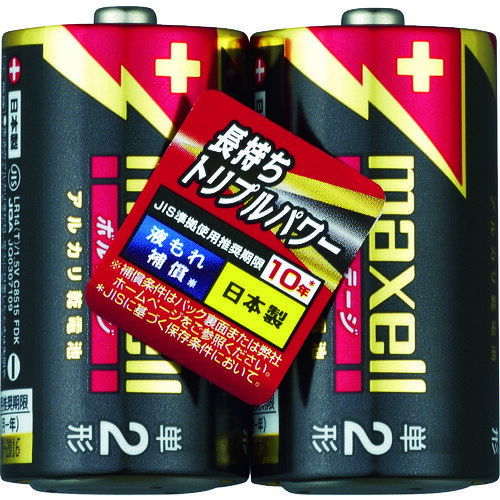 特長 ●新亜鉛合金を採用した液漏れ防止設計です。 ●電動歯ブラシからリモコンまで幅広い用途で性能を発揮、保管用としても最適です。 ●10年間液もれ補償付です。 仕様 ●タイプ：単2 ●使用推奨期限(年)：10 ●電圧(V)：1.5 ●パック...