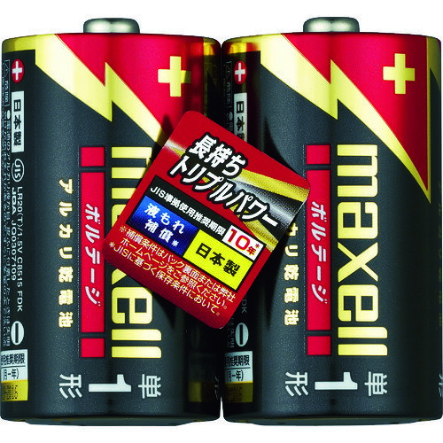 特長 ●新亜鉛合金を採用した液漏れ防止設計です。 ●電動歯ブラシからリモコンまで幅広い用途で性能を発揮、保管用としても最適です。 ●10年間液もれ補償付です。 仕様 ●タイプ：単1 ●使用推奨期限(年)：10 ●電圧(V)：1.5 ●パック...