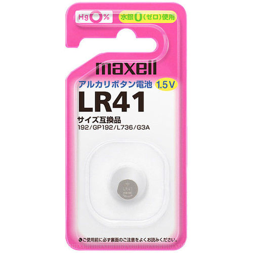 特長 ●電子体温計、時計、小型LEDライトやおもちゃなどに使用します。 仕様 ●規格：LR41 ●マイクロ電池 質量・質量単位 ●4.0g 【メーカー名】マクセル（株） 【メーカー品番】LR41 1BS