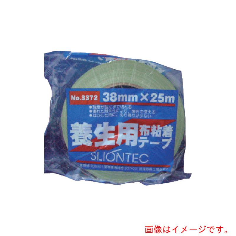 特長 ●ゴム系粘着剤で、厚みがあるため、粗面に対して接着力があります。 ●養生用布粘着テープのエコノミータイプです。 ●家具、石材、車のボディ、PVC材料塗装表面の養生に使用しないでください。 ●手で切れます。 仕様 ●色：ライトグリーン ...