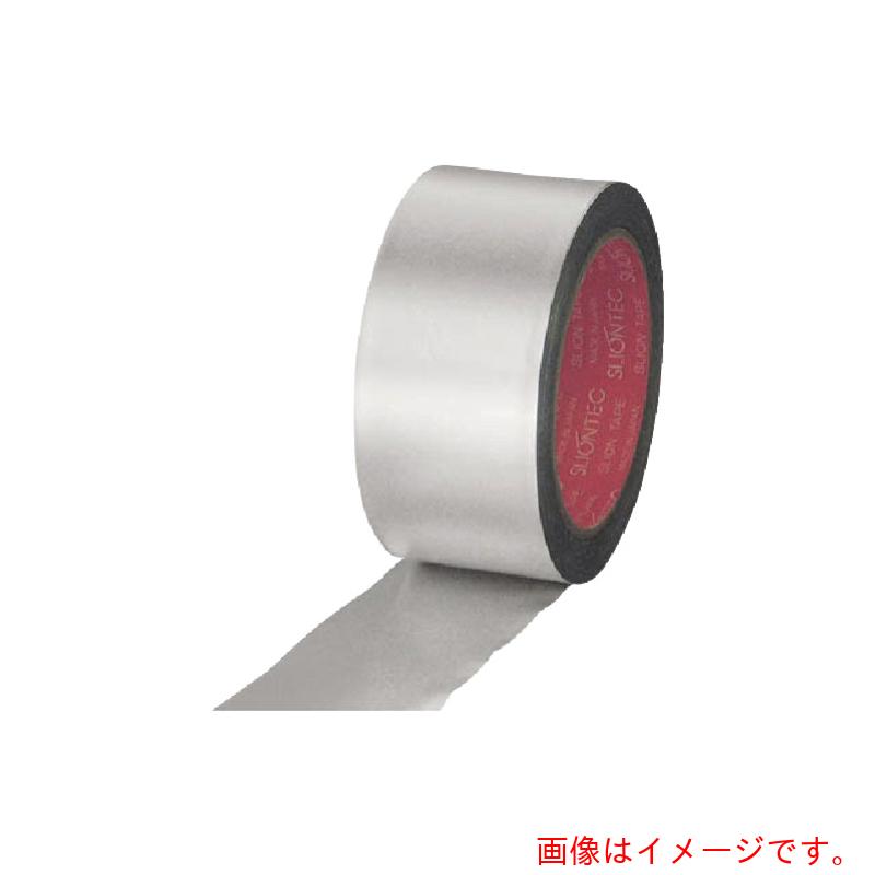 特長 ●優れた耐熱性能のアルミテープです。 ●簡単にはがせる剥離フィルムを使用し、作業性に優れています。 用途 ●高温の配管、ダクト用目地シール。 ●排気筒、自動車マフラーの補修。 仕様 ●色：シルバー ●幅(mm)：50 ●長さ(m)：3...