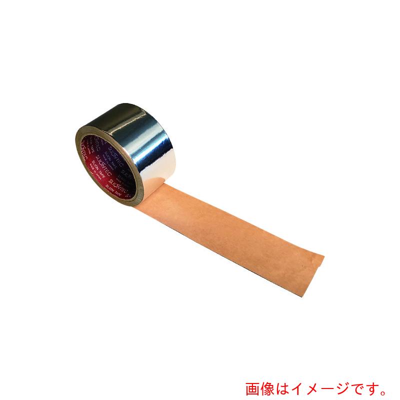 特長 ●アルミ基材に無溶剤型粘着剤を塗布したアルミテープです。 ●国土交通省仕様適合品です。 用途 ●スパイラルダクトの目地シール。 仕様 ●色：シルバー ●幅(mm)：50 ●長さ(m)：50 ●厚さ(mm)：0.08 ●ツヤ有無：あり ...