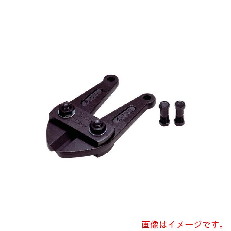特長 ●BCA-250用替刃です。 仕様 ●切断能力(mm)HRB80軟線：φ5 ●切断能力(mm)HRC20硬線：φ5 ●適合本体：BCA-250 ●切断能力(mm)HRC20：φ5 質量・質量単位 ●180.0g 【メーカー名】（株）M...