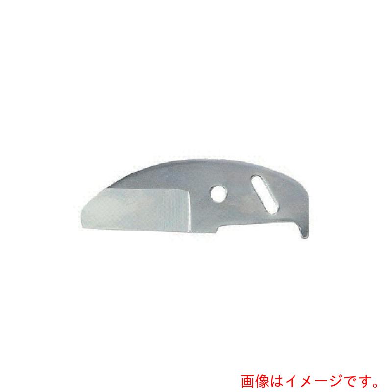 特長 ●VC-0220用替刃です。 仕様 ●適合本体：VC-0220 材質 ●特殊鋼 質量・質量単位 ●30.0g 【メーカー名】（株）MCCコーポレーション 【メーカー品番】VCE0220