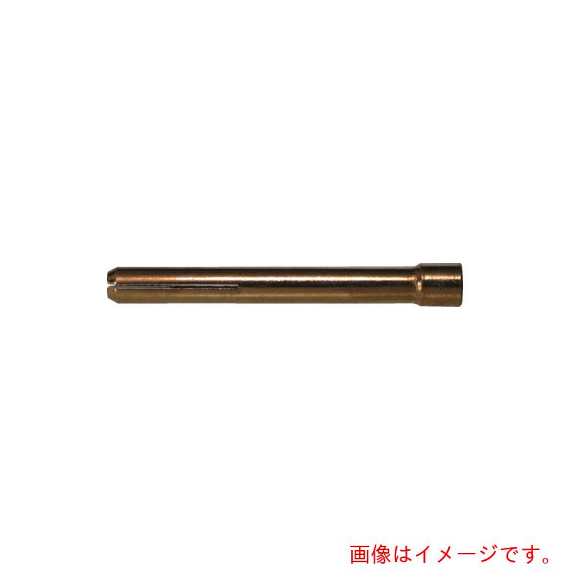 特長 ●TIG溶接機用部品です。 仕様 ●適合機種：MT-200FDP・MT-200AF・MDM-200 ●長さ(mm)：50 ●適合電極径(mm)：3.2 ●3.2mm 質量・質量単位 ●6.0g 【メーカー名】マイト工業（株） 【メーカ...