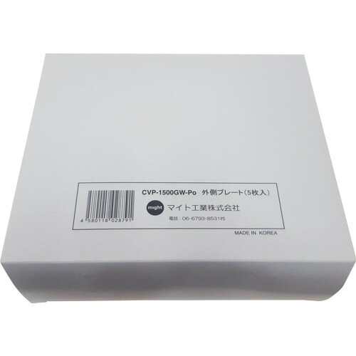 特長 ●液晶スクリーンを保護します。 用途 ●INFO-1500GW保護プレート交換用 ●INFO-1500GW用 材質 ●ポリカーボネイト 質量・質量単位 ●300.0g 【メーカー名】マイト工業（株） 【メーカー品番】CVP-1500G...